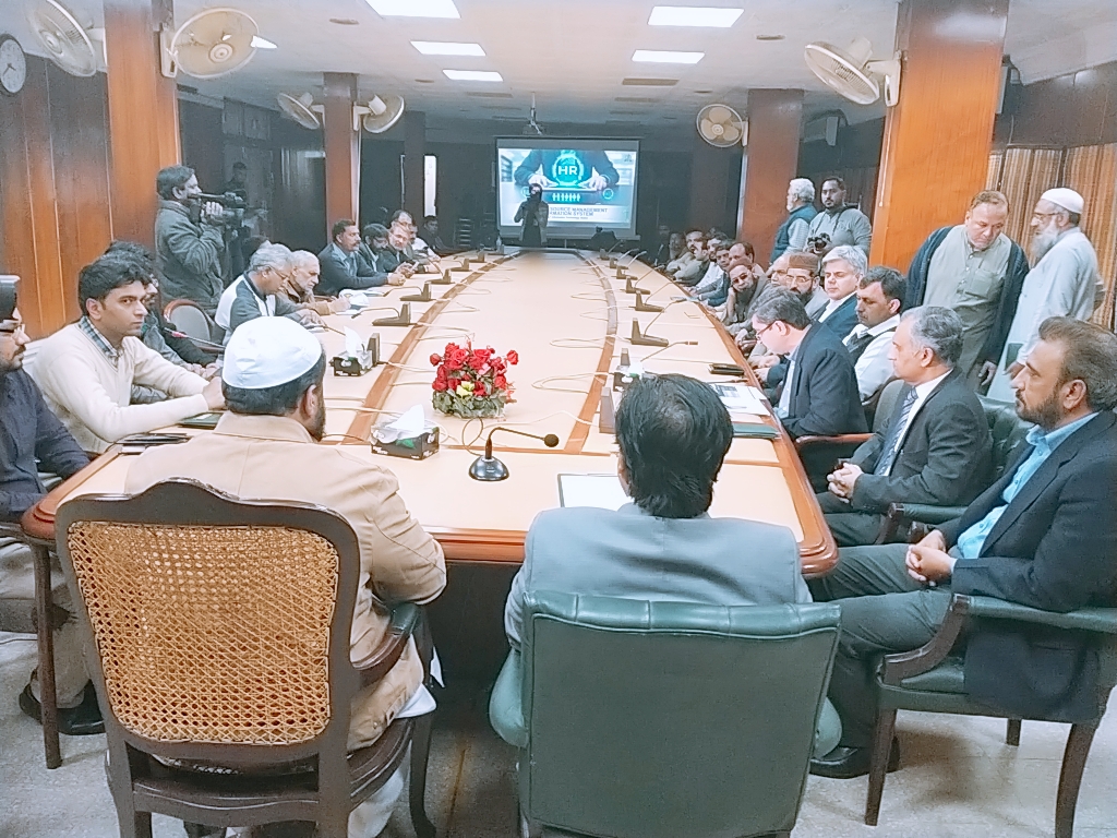 Inauguration of E-Transfer Web App by Minister Auqaf | Auqaf ...